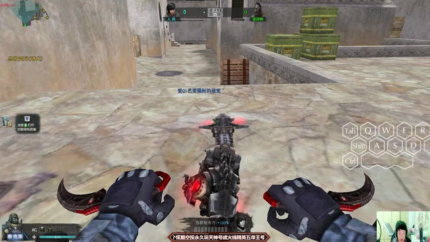 生死狙击最基础的蹲连跳!骚皮教你如何快速学习身法看完你就会了