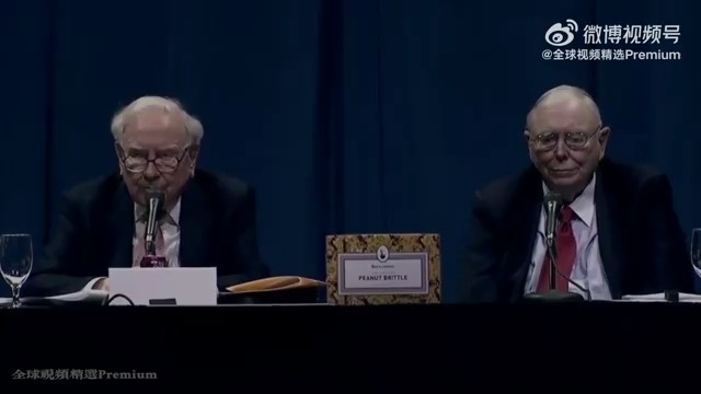 晚间分享 【巴菲特:我为什么投资苹果——苹果更像是一家消费品公司】