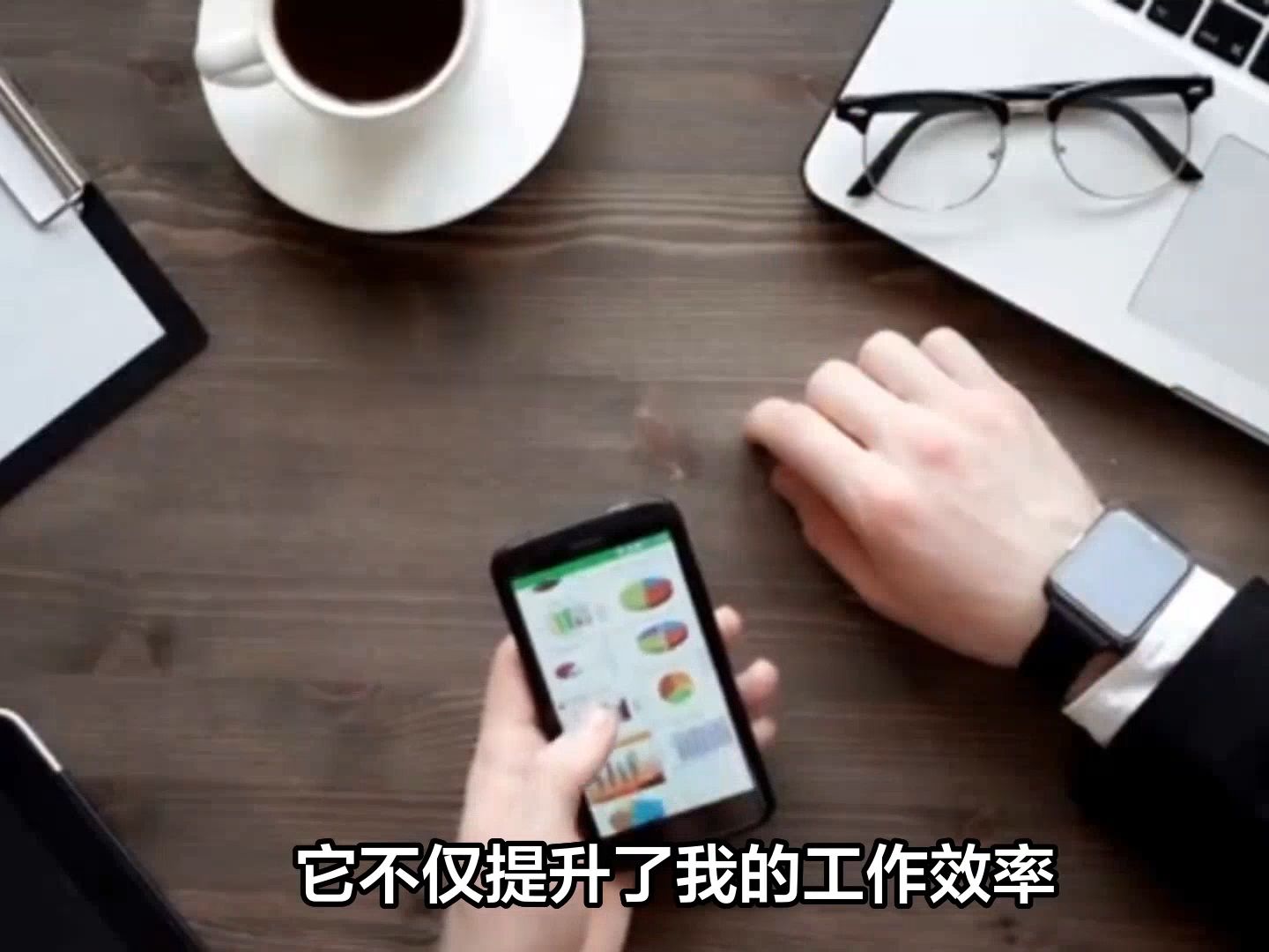 科大讯飞智能办公本X3Pro测评感受曝光,使用一个月后防踩坑评测