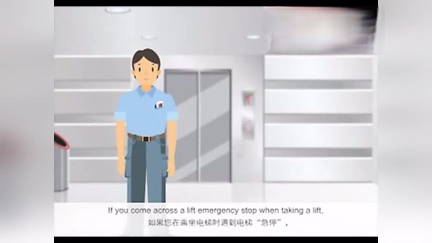 不要被不良媒体误导,看专业讲解电梯安全