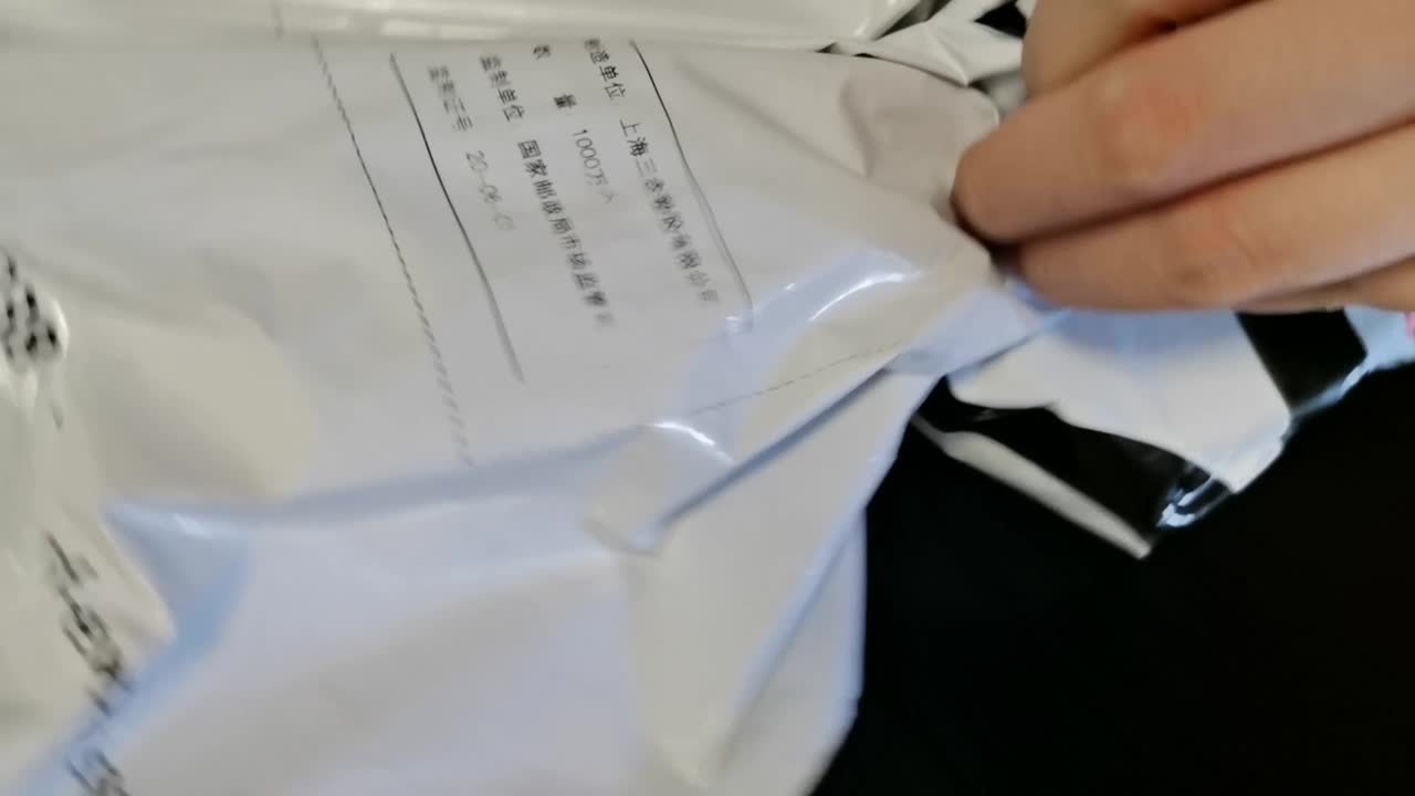 拍西瓜视频手机内存已满,网购华为256G内存卡