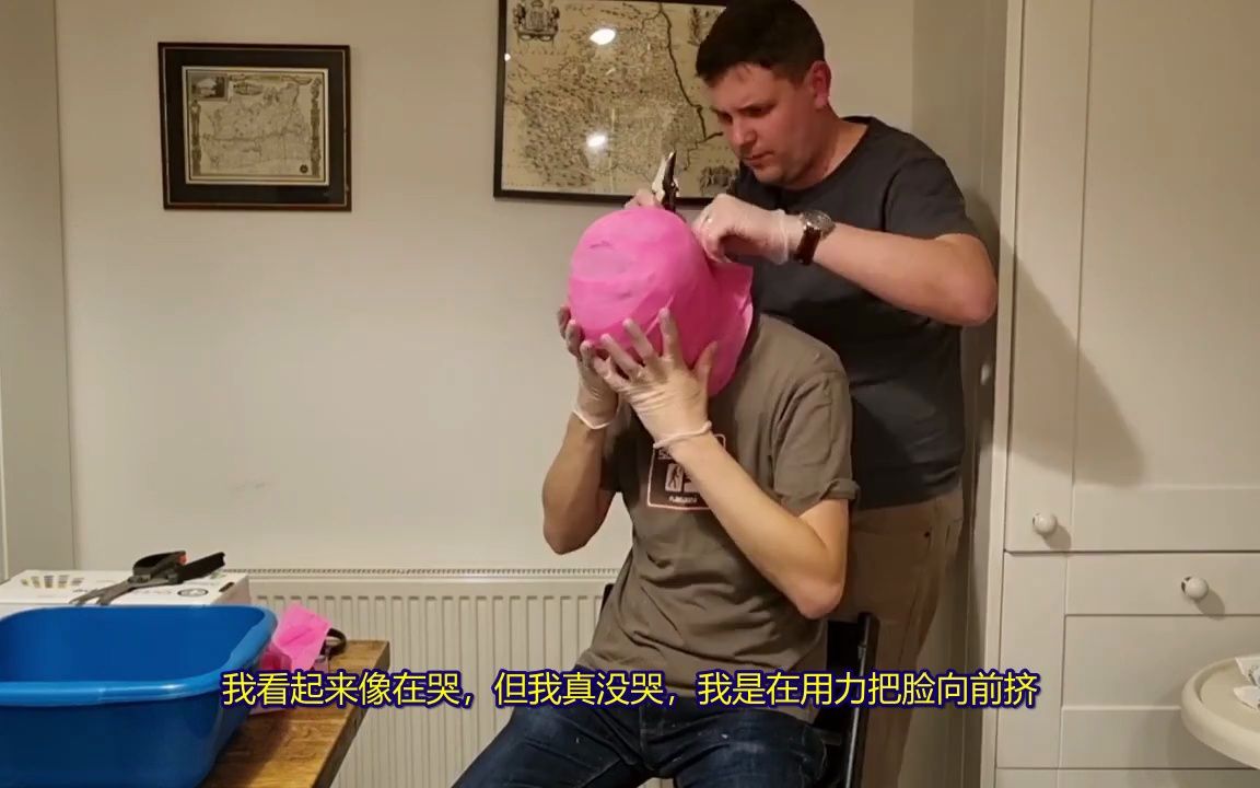 【中字】定做盔甲要如何做自己的身体模型