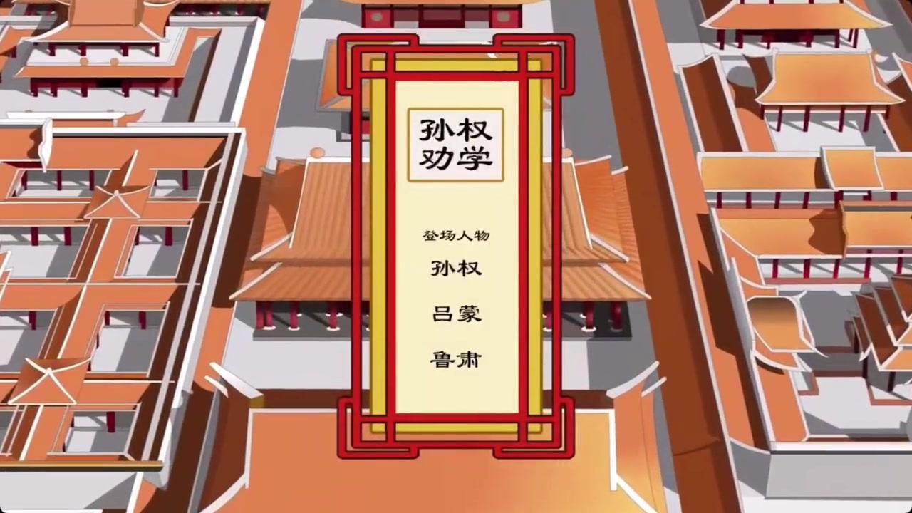 公益广告:企业年报快快报--下月截止啦#企业年报