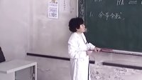 第5章 酸碱组分的分布分数;酸碱溶液中H+浓度计算