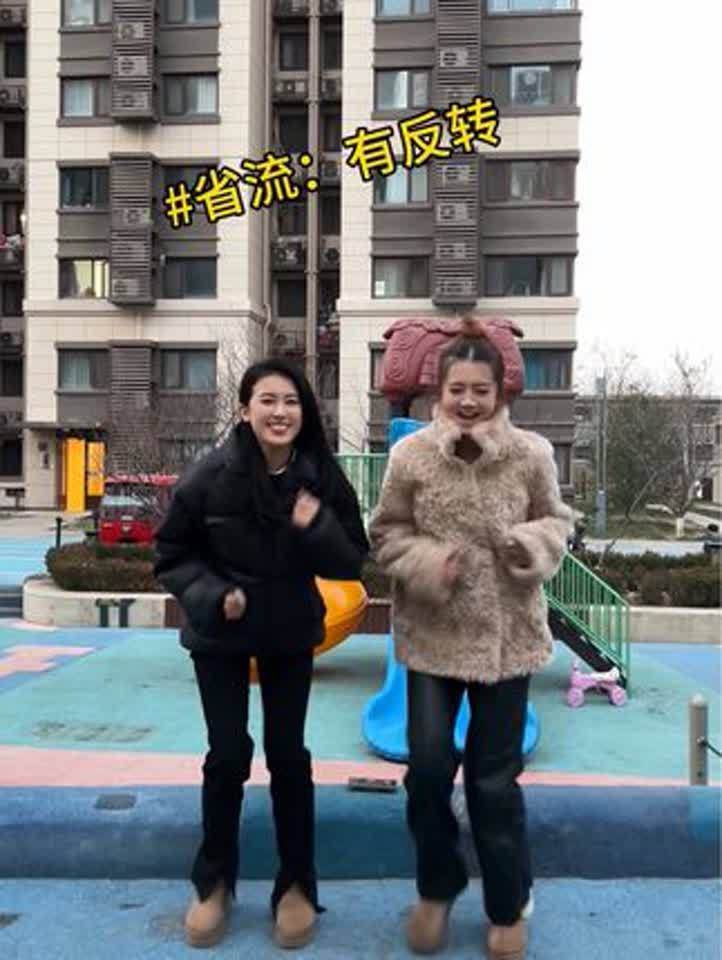 开始整活 阿萨阿萨~#阿萨舞跳起来了 #有趣的灵魂 #腼腆害羞内向社恐.