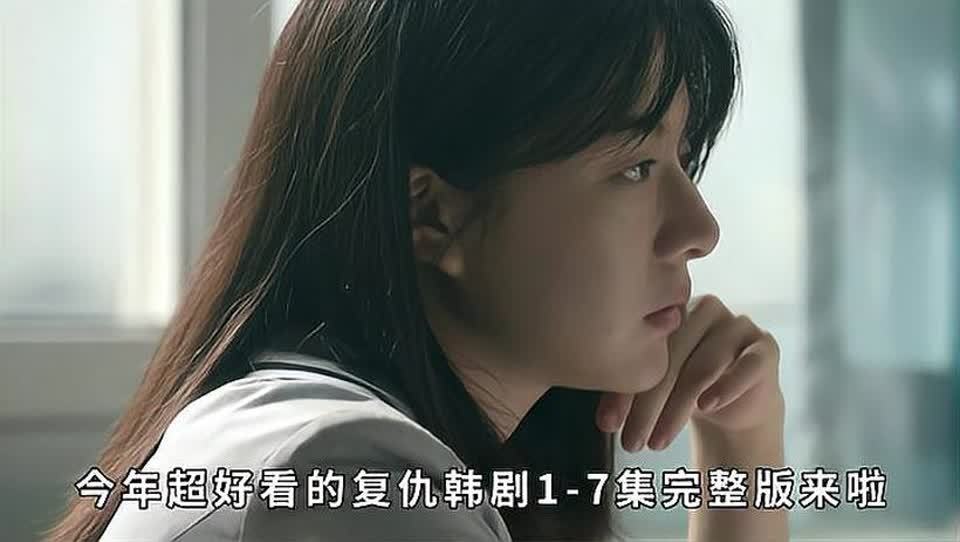 孩子有什么错,只是爸妈的基金太强大了而已