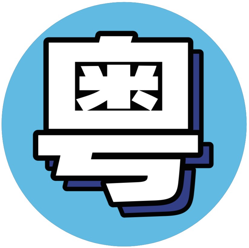 游戏达人工作室 