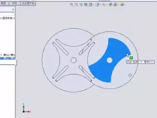 solidworksd动画教程 补充2 槽轮