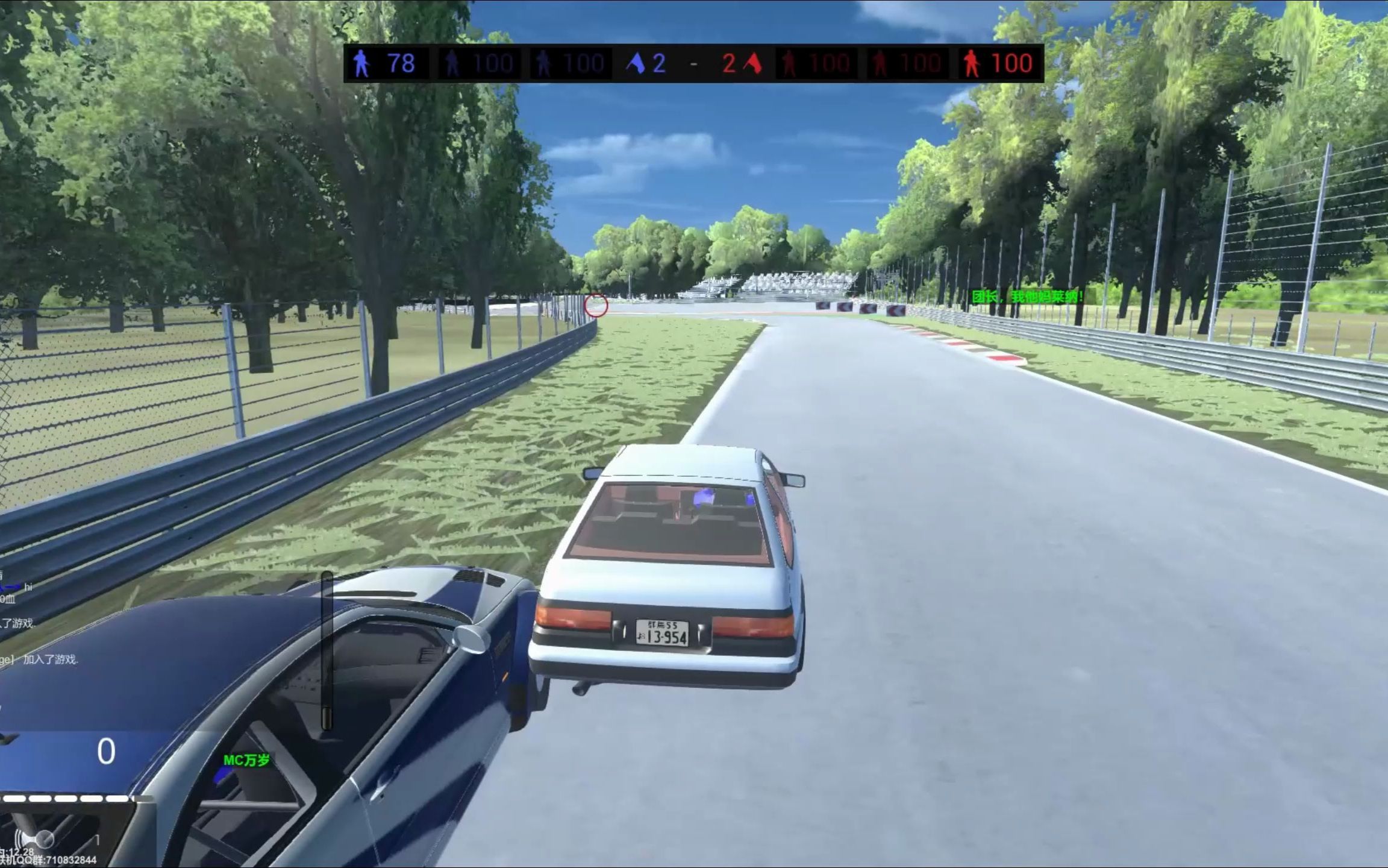 《战地模拟器》混乱的乱改数值赛车大赛