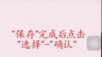 微信简历小程序有声版