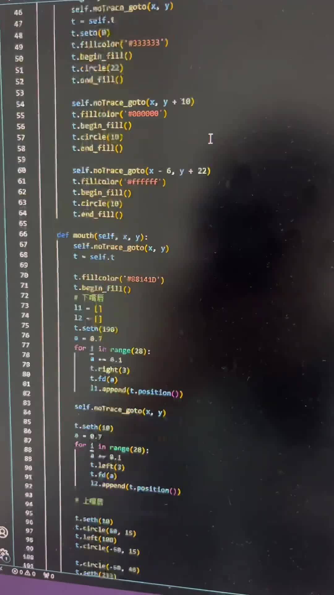 快让你学Python的朋友给你敲这个皮卡丘代码!!