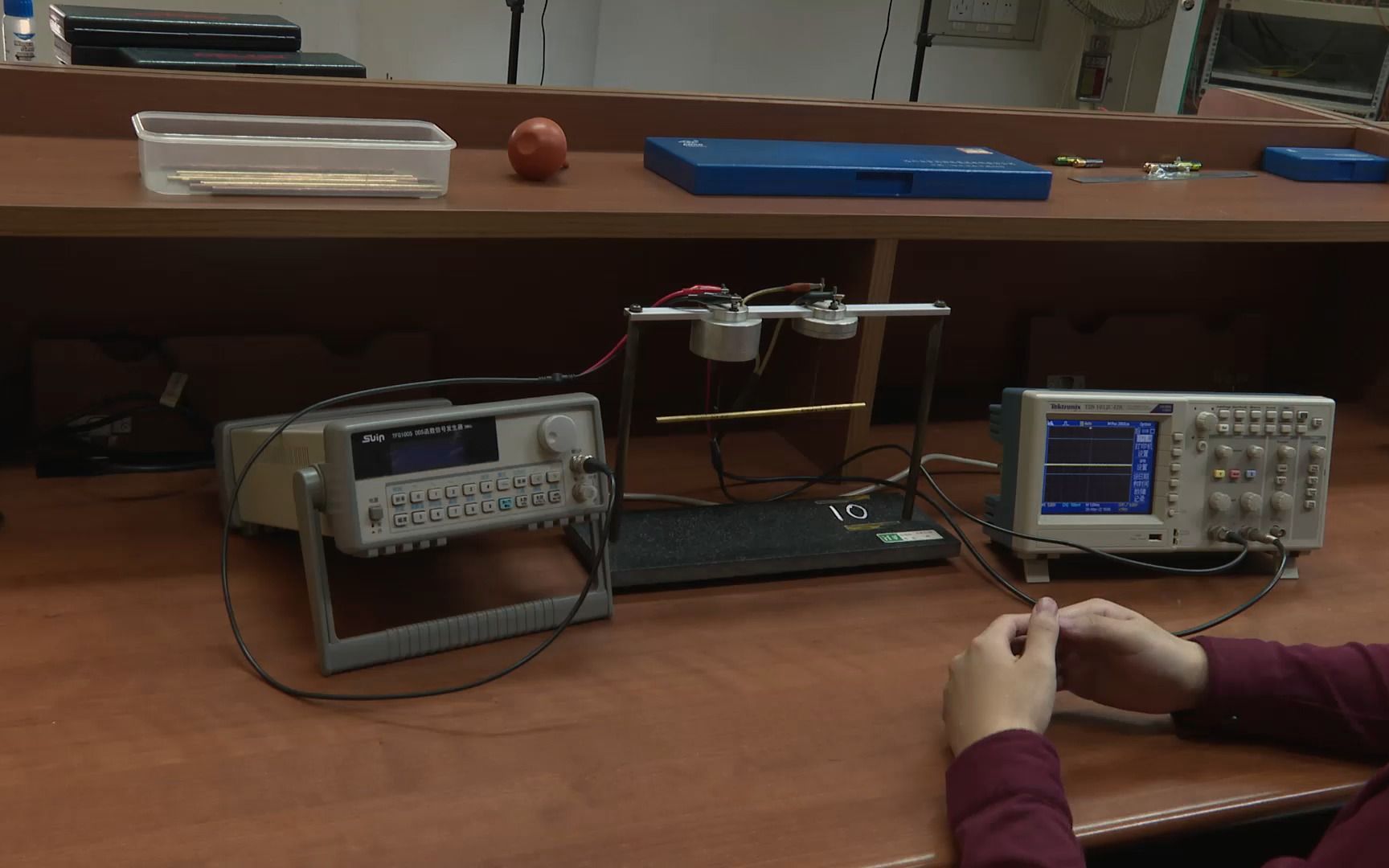 行健书院-弹性模量-动力法操作演示