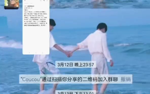 【读书打卡】4.4浅浅记录一下我们的读书打卡群~