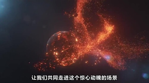 假如有一天一颗比月球还大的行星撞击地球会发生什么呢?