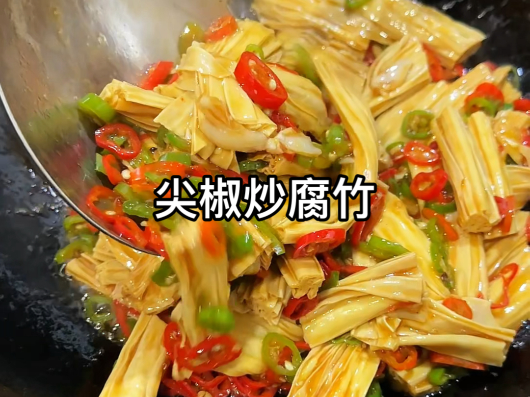 如何用刀切菜,每个新来的学徒都要心累的开始一步一步从基本功教起...