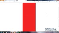 (10)后盾php视频-php教程php-鼠标滚轮方向检测