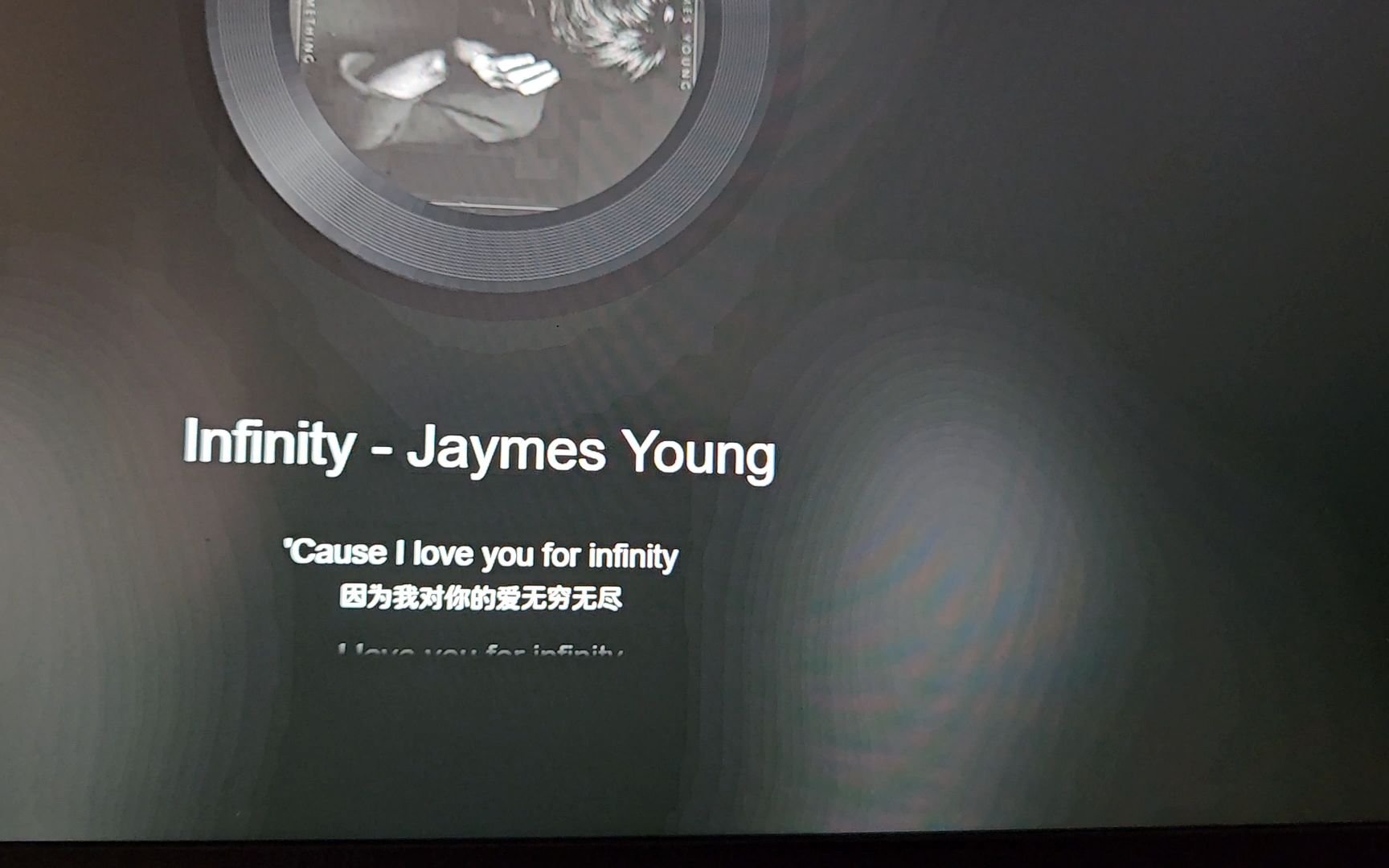 华硕ROG幻14外放音质