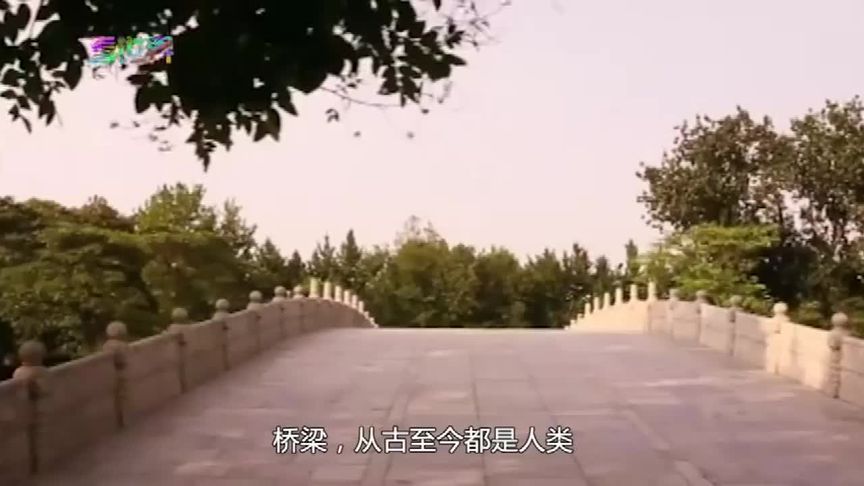 三座大桥坍塌事件,坍塌场面触目惊心,什么原因导致?