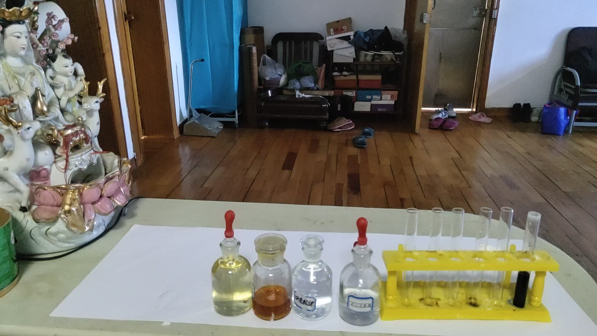 反应物浓度对化学平衡的影响·化学选修四