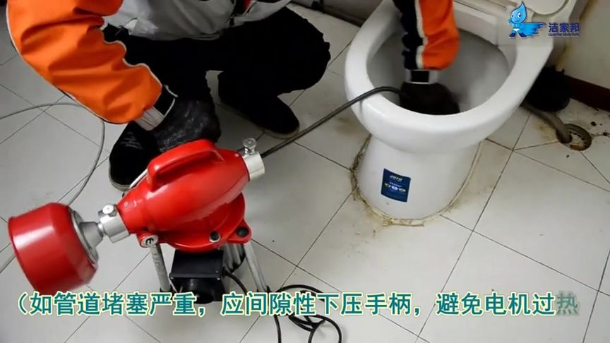 洁家邦马桶下水管道疏通机震撼上市，携带方便，操作简单，超好用