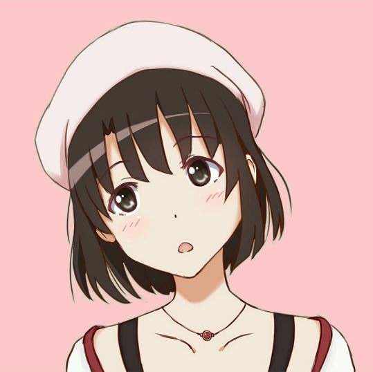 在下不堇 