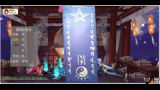 阴阳师抽卡模拟器100连 是非是欧在此一举!