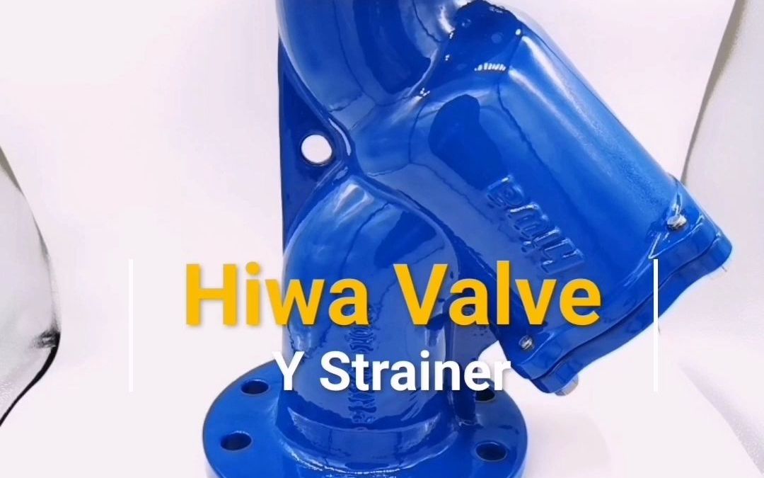 球墨铸铁法兰Y型过滤器灰铁过滤器汇华阀门DN50 65 80