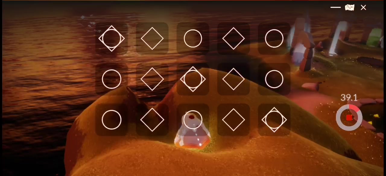 光遇sky《十年》