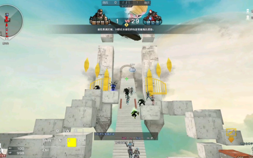 CF追击世界998血通关,你觉得是实力还是运气?_游戏热门视频