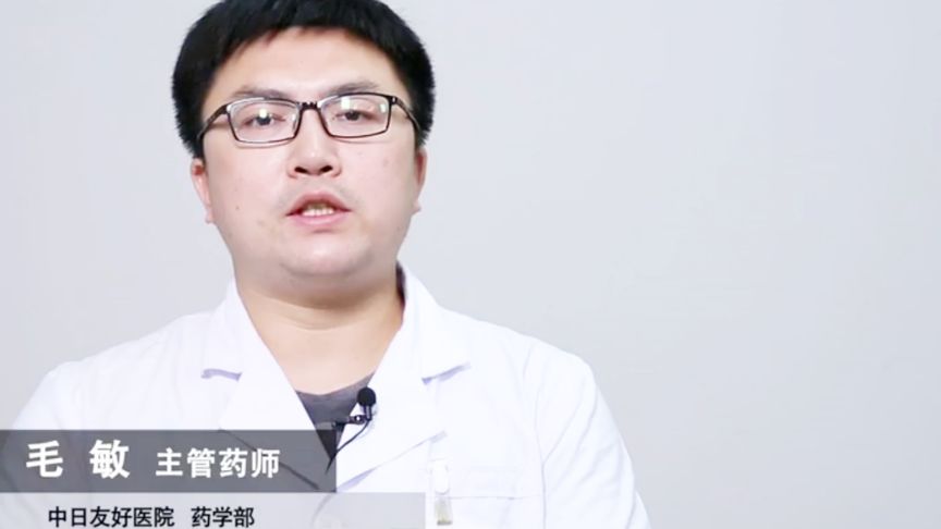 陈皮和黄芪各有哪些功效作用?一起吃能治哪些病?哪些人不能吃?