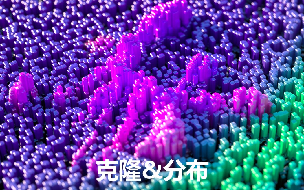 C4D克隆&OC分布知识点分享 涉及区域纹理贴图、顶点贴图、选集...