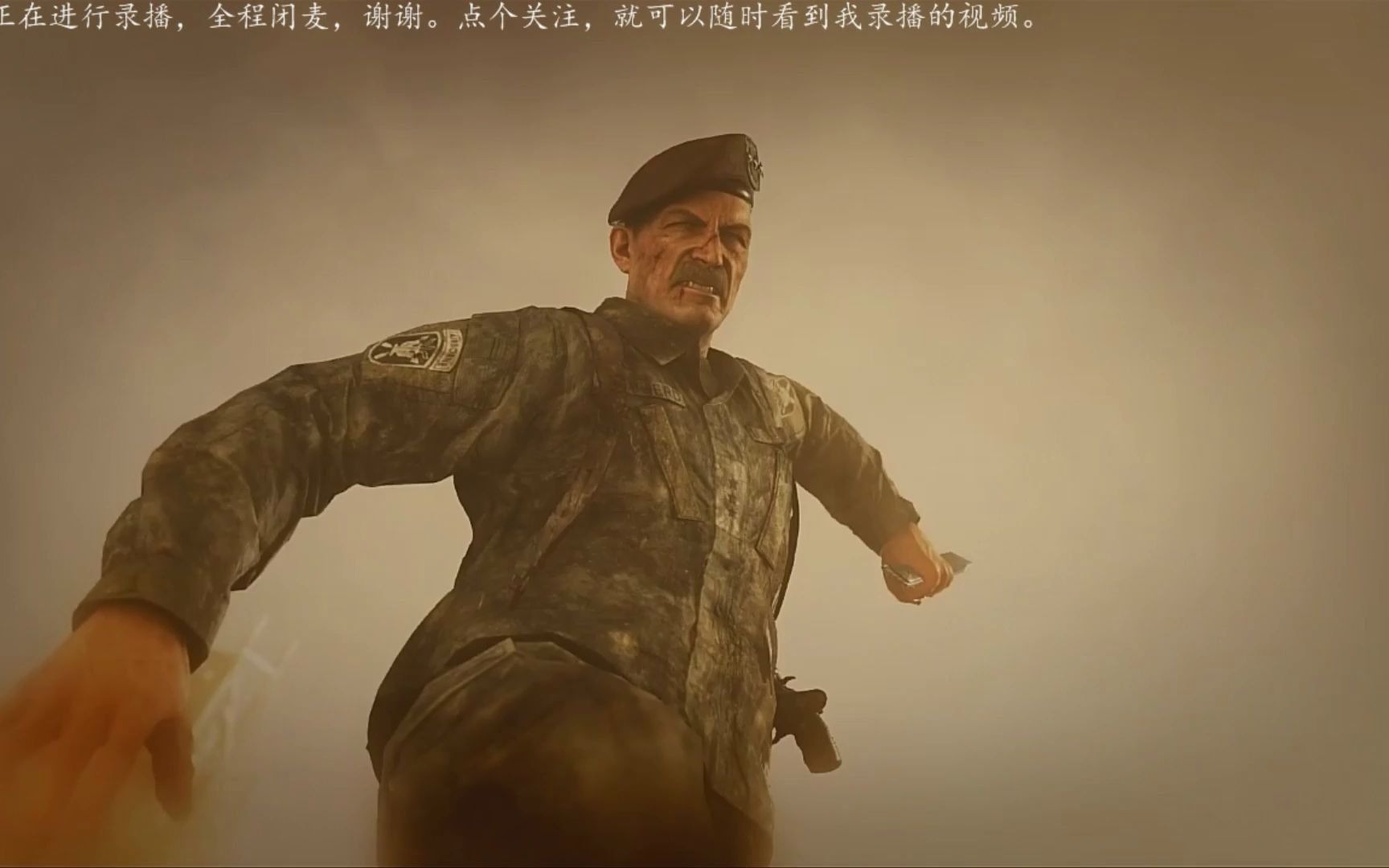 使命召唤:现代战争2 19