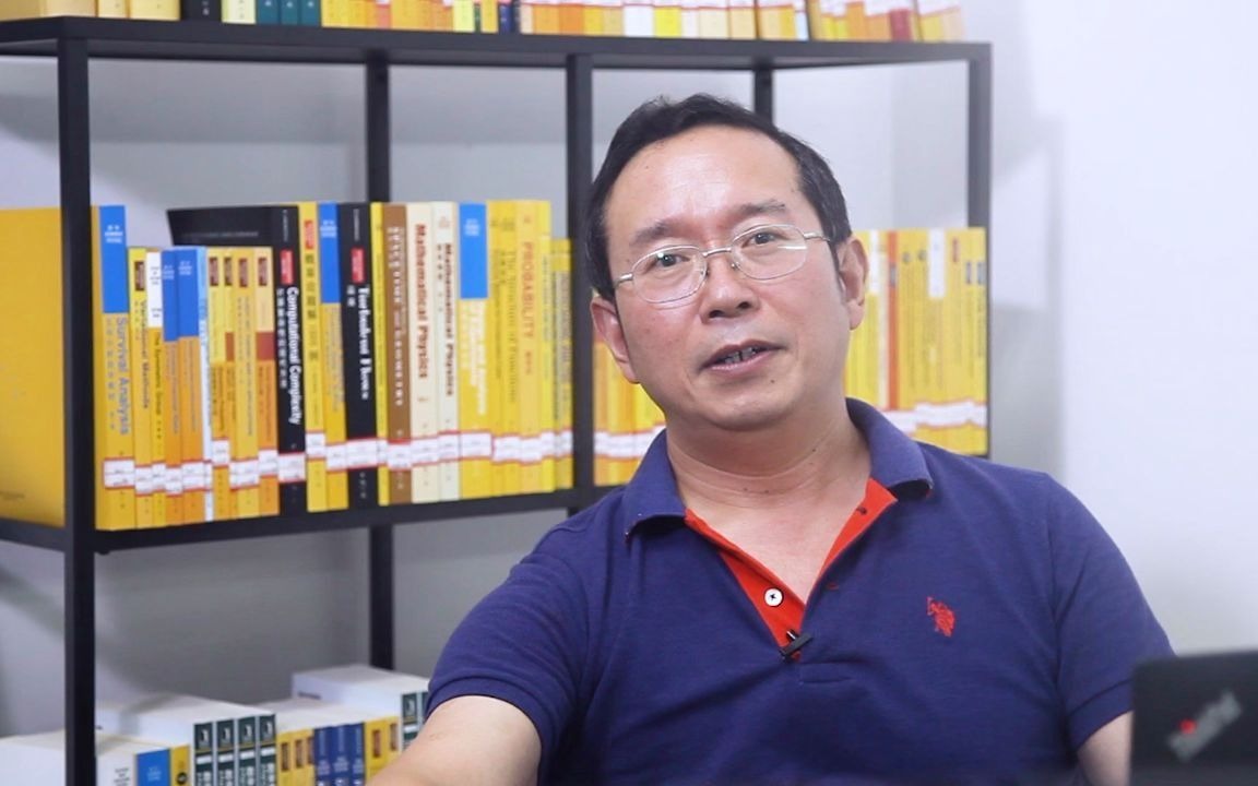 6. 插值法---西南交大研究生基础课_数值分析