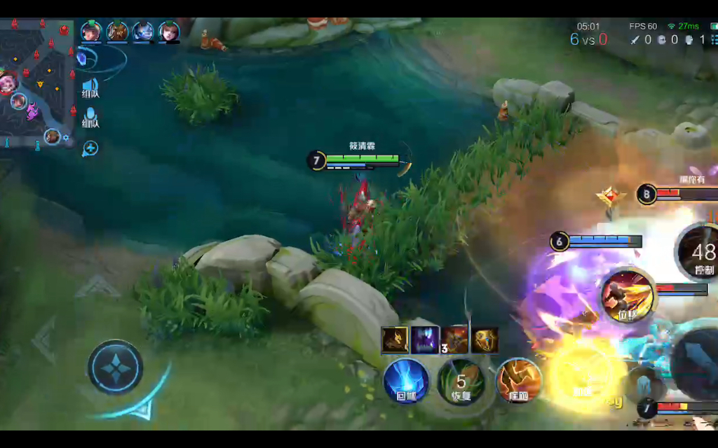 [王者荣耀]上不了王者怎么办呀…_手机游戏热门视频