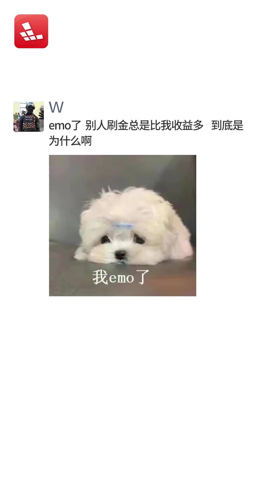 红手指云手机手游托管多开托管挂机,睡觉也能刷金