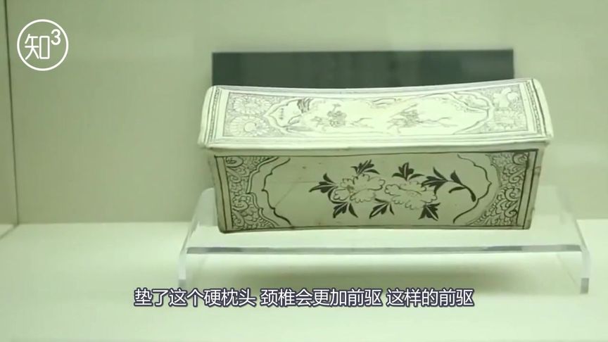 古人为何偏爱硬质的玉枕、瓷枕,睡着不累吗?原来是我们想多了