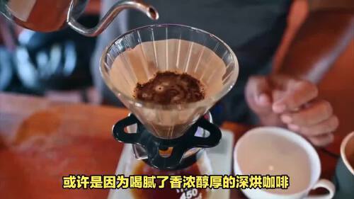 手冲单品豆能用来做意式浓缩吗?咖啡豆的密度和脆度如何影响萃取