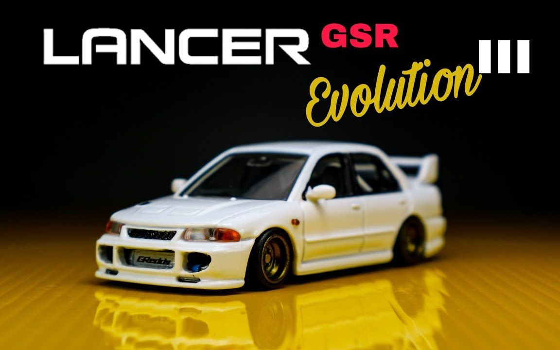 【JD PROJECT转载】改造三菱EVO多美卡小车