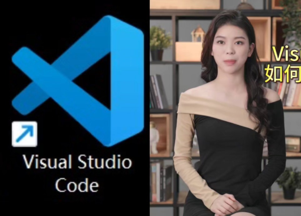 Visual Studio Code如何设置为中文模式呢(学编程必备)(30 秒解决)