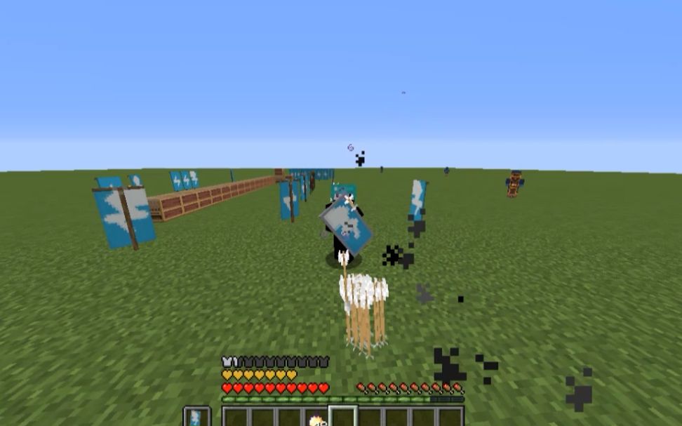 某UP居然拿钉钉盾牌挡箭!