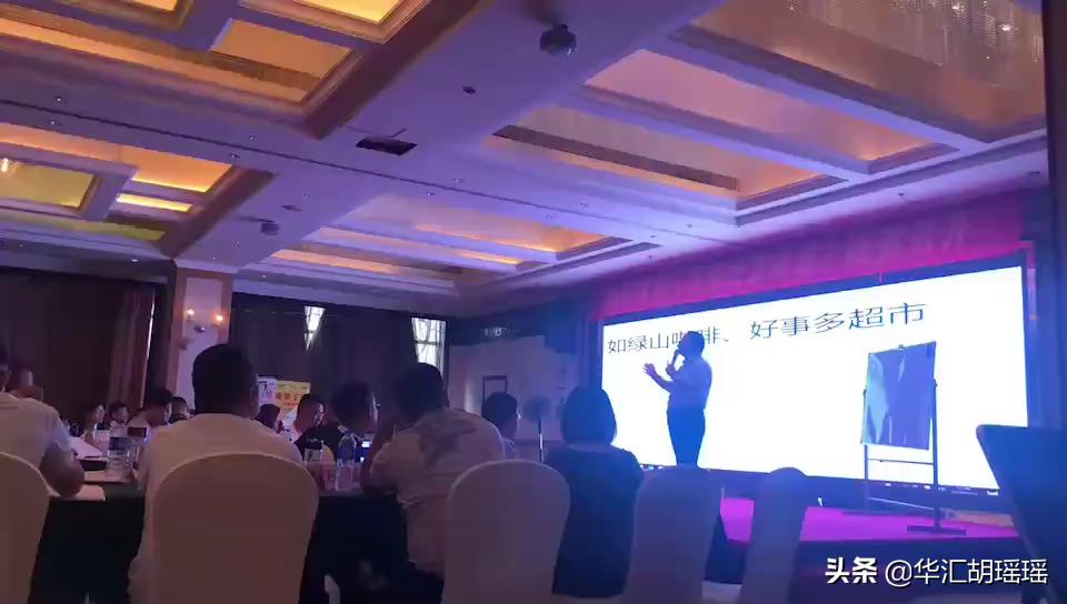 免费盈利模式:前端让利,中端微利,后端暴利…