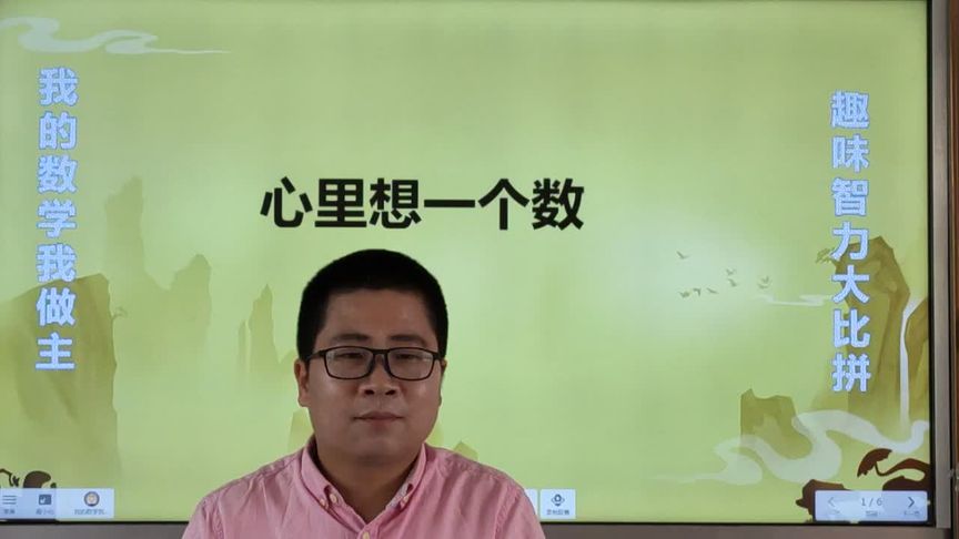 5月20日,用数学表达你的爱,送给你爱的人,学数学的就是会玩!