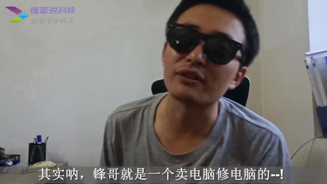 还在花钱做电脑系统?分分钟教你U盘装系统