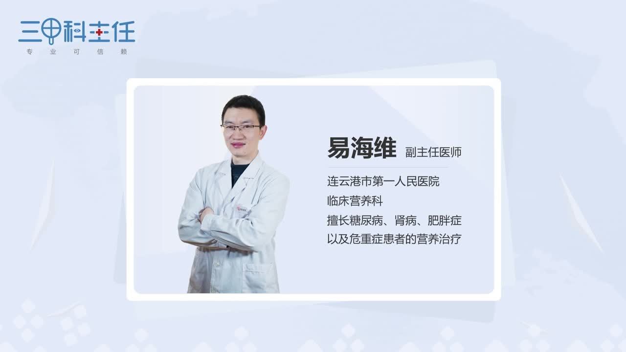 维生素b12可以长期吃吗?