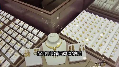 铂金VS黄金:谁才是真正的"贵"族?价格大揭秘!