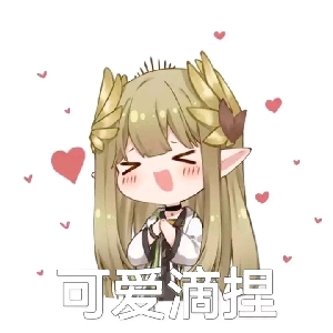 虚行振子 