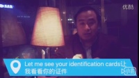 周四职场英语:如何用英语口语去银行存款开户