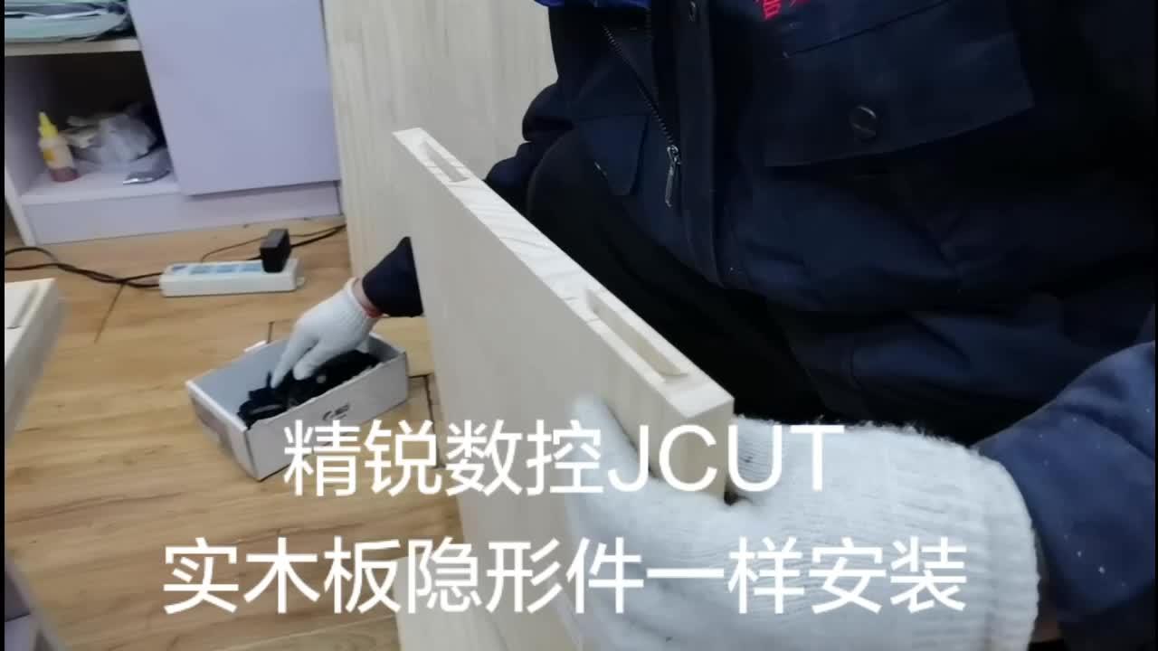 ...正品。开料机+侧孔机+正版软件14.8万一套。关注购买送翻板机一套