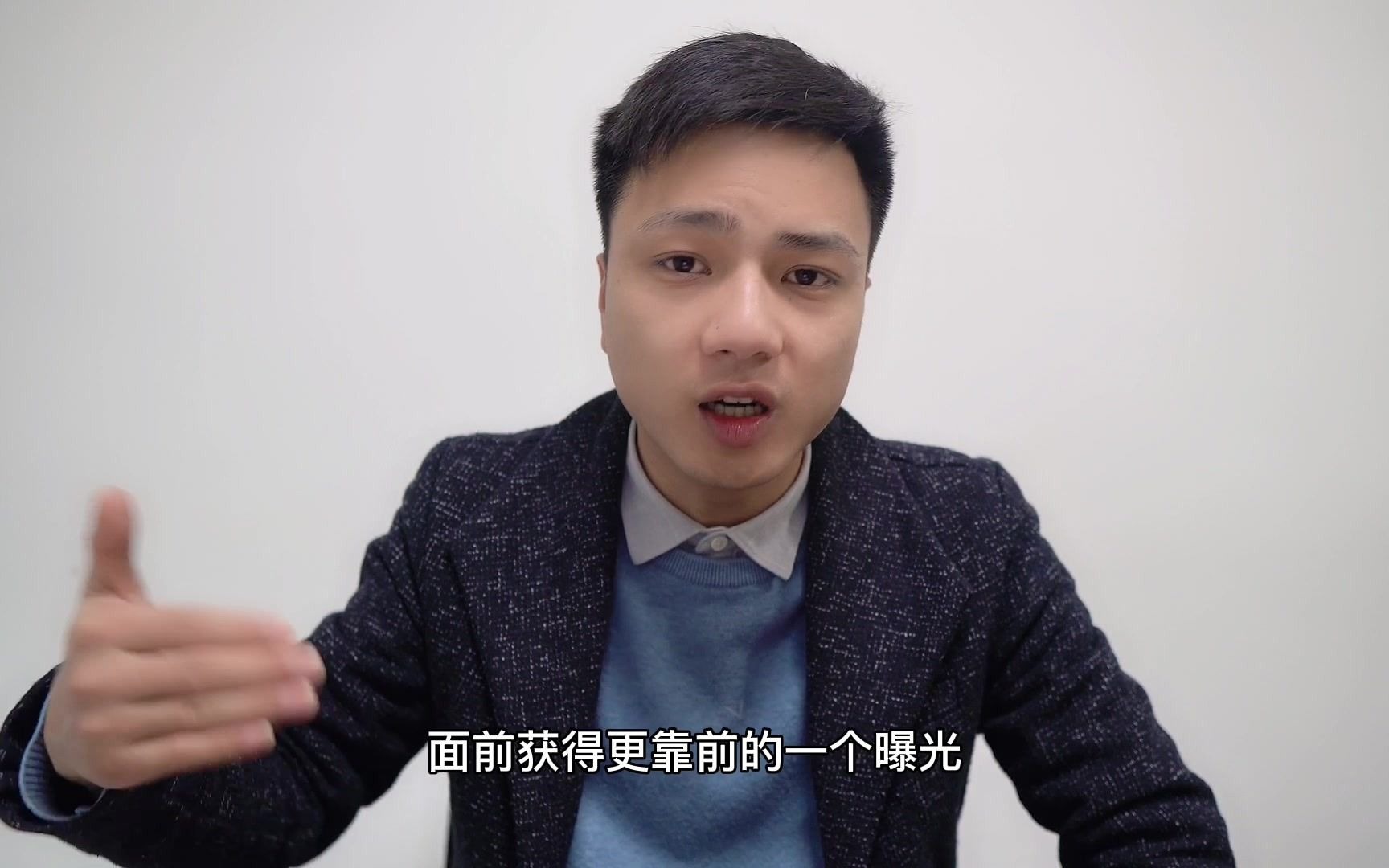 拼多多直通车天天都在亏?老司机教你底层出价逻辑,省钱还有效