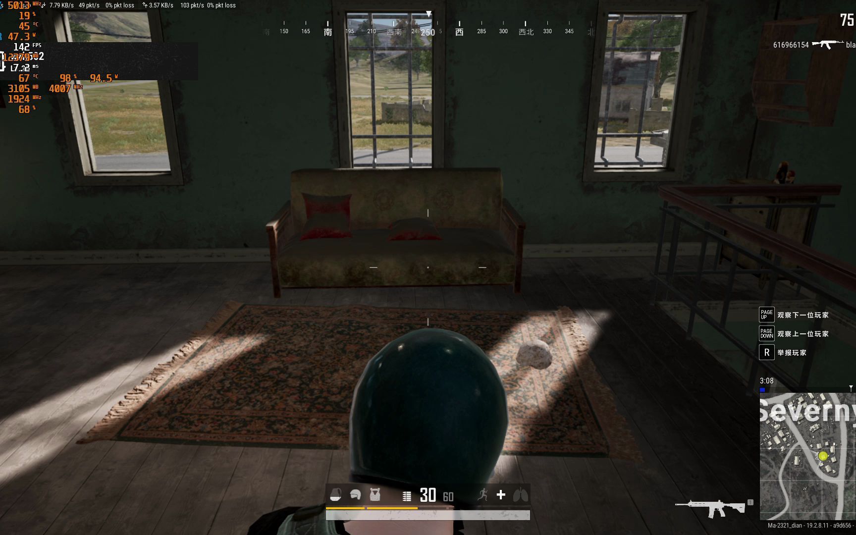 P106-100 6G 吃鸡 PUBG:绝地求生 1080P 三极致 FPS测试_PUBG